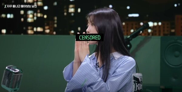 마녀사냥 2023 - 페미위키