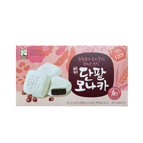 페미위키위키독 보존 프로젝트비건편의점 위키단팥모나카 우리밀 페미위키